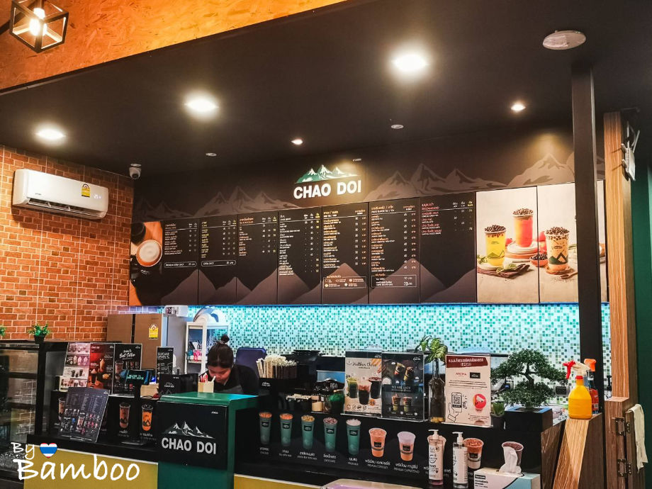 Chao Doi Coffee - Chalong - Thailand Travel Blog by Bamboo (2022 ...